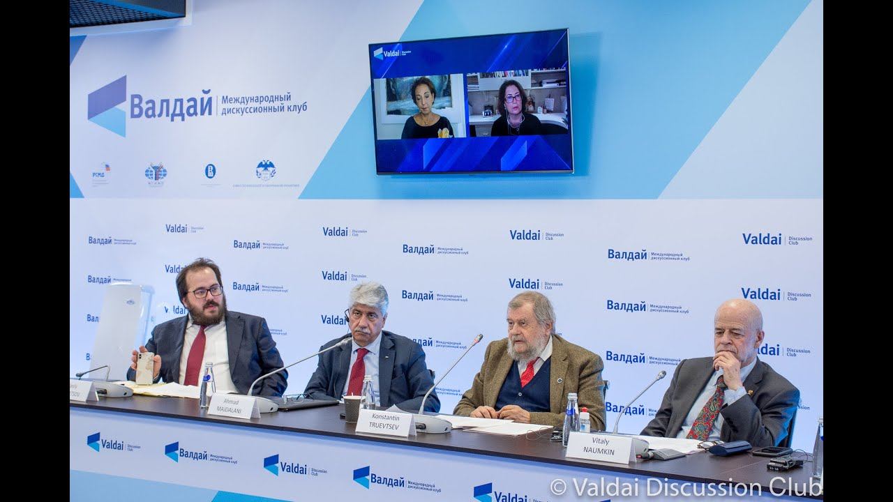 Session 5. Middle Eastern Communities: A New Subjectivity? (in Arabic)