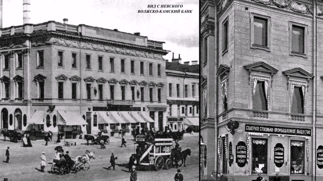 9. МИХАЙЛОВСКАЯ УЛИЦА