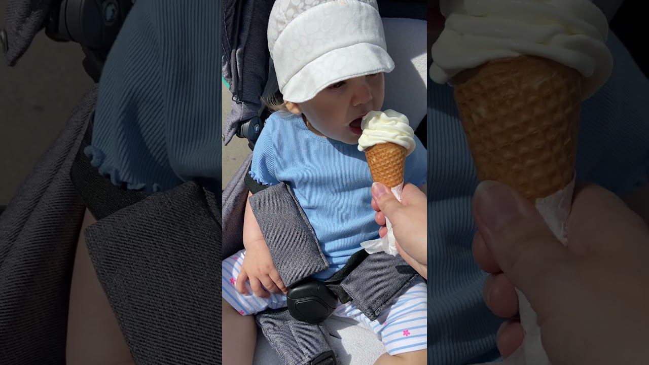 Первое Мороженое