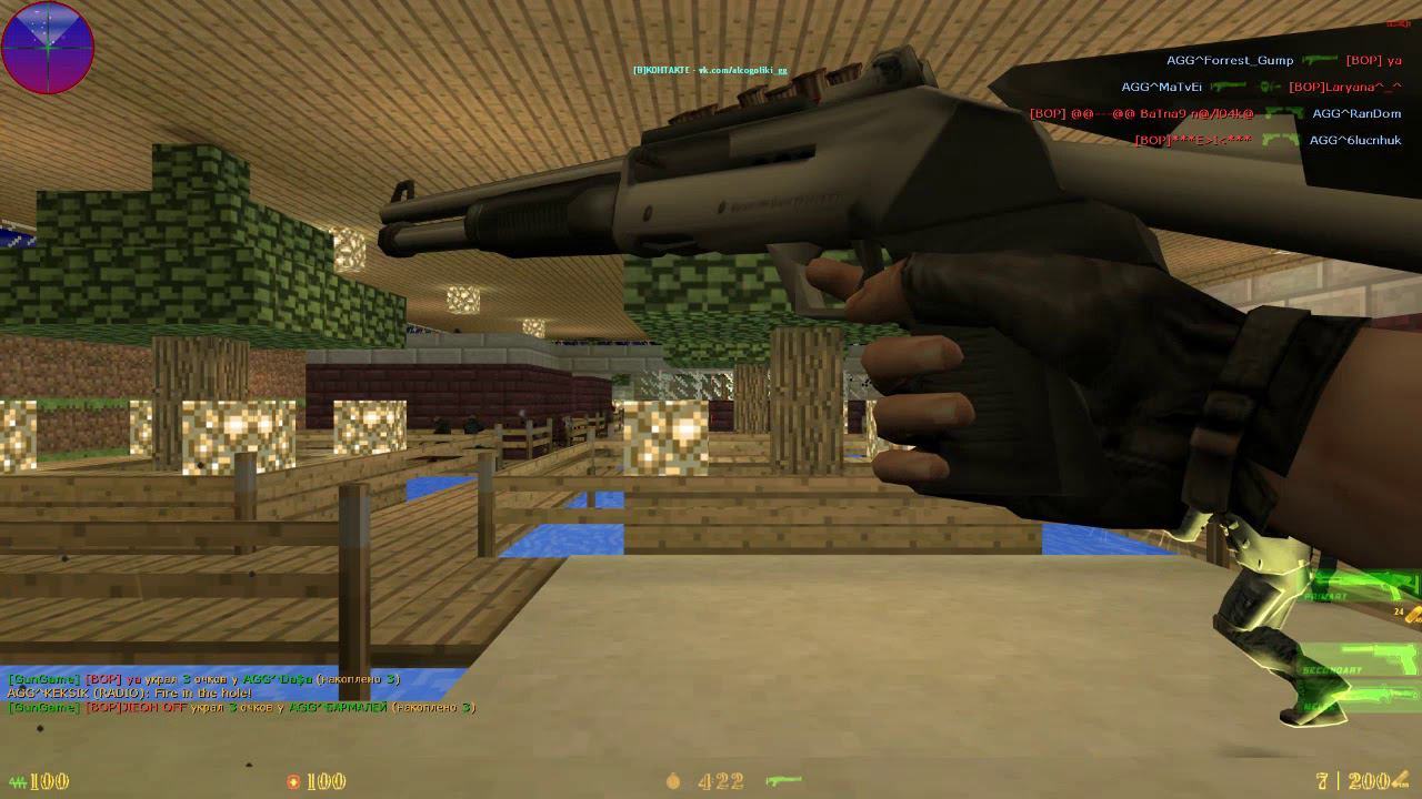 cs 1.6 gungame дружественный CW AGG VS BOP карта 3  fy_minecraft_night2