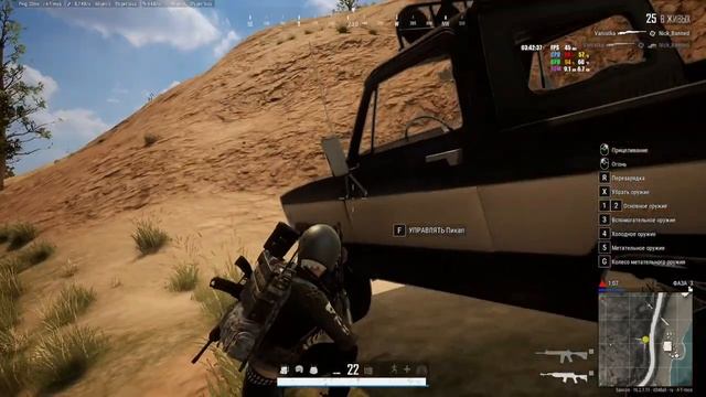 PUBG_ BATTLEGROUNDS # 51. Тактика ёпт , один против сквадов в топ )).mp4