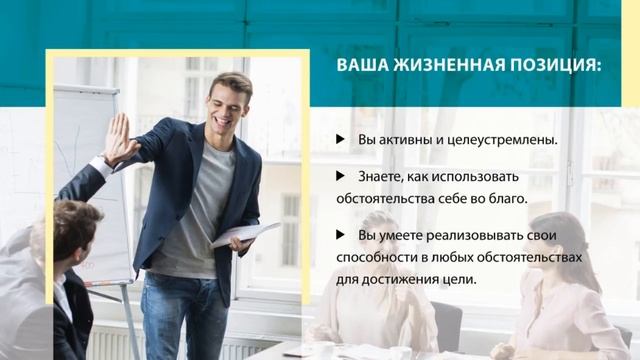Курс  Ароматерапия для жизни  7 из 9. Как вернуть силы и энергию