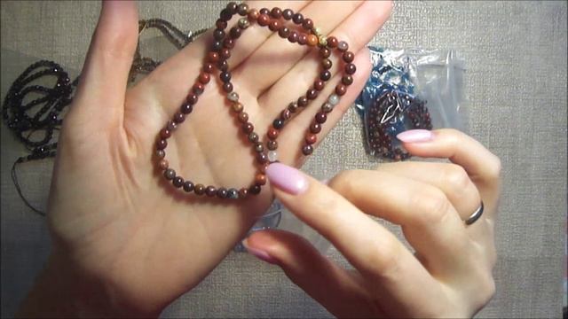 НАТУРАЛЬНЫЕ КАМНИ. АЛИЭКСПРЕСС