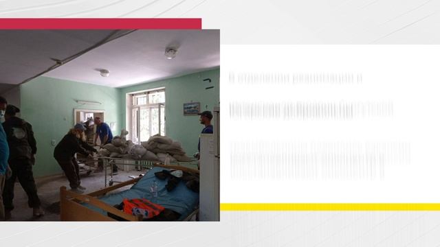 ПРОздоровье. Сургут. 29.06.2022