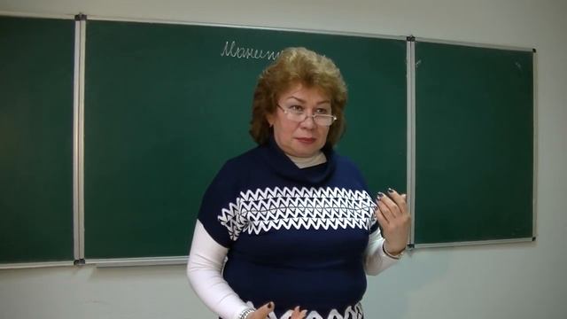 Манипуляции и манипуляторы, кто, где и как это делают. Психолог Наталья Кучеренко. Лекция № 26