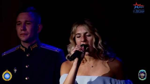 «И звёзды становятся ближе…», дуэт Анастасия Берх и Александр Цапко, 11.10.2020 г.