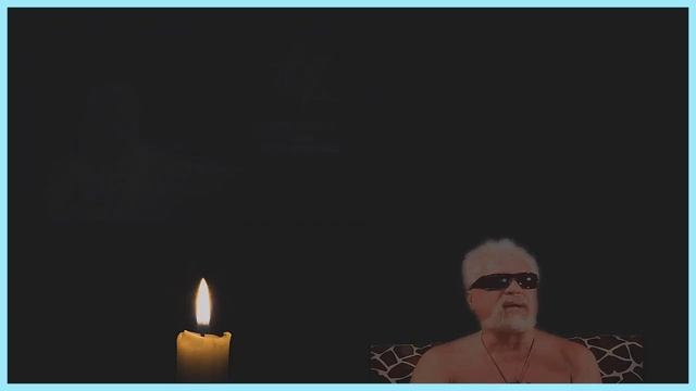 Об эзотерических посвящениях в тайные знания...