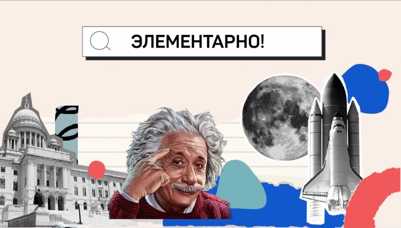 Элементарно! 
Ускорение свободного падения