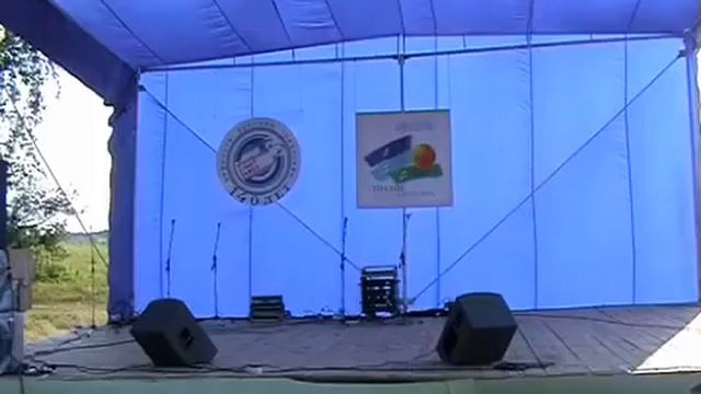 Песни Иткульского лета, Х фестиваль, 2008  год