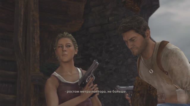 Uncharted: Drake’s Fortune - Ненавижу гидроциклы - #8