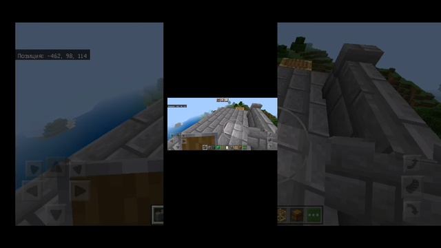 Делаю ваздушный мост в маинкрафте
