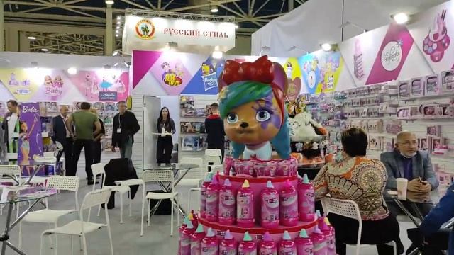 _МИР ДЕТСТВА-2021_ — 26-я международная выставка индустрии детских товаров.mp4