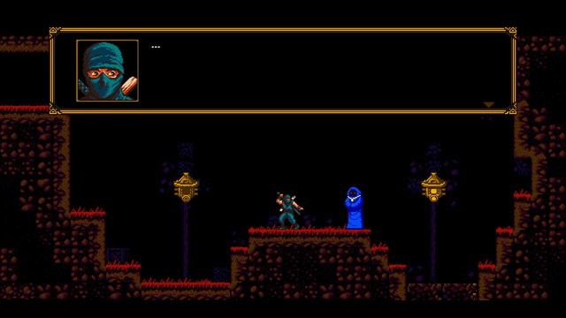 Гонец нашёл печать силы