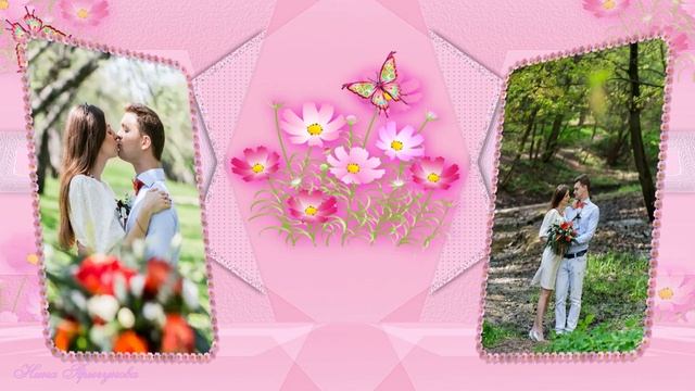 А лето цвета счастья.mp4