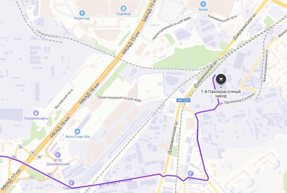 нагрузки.mp4