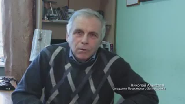 #ПацаевДолженЖить