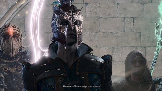 Baldur's Gate 3 - прохождение [297] - русские субтитры