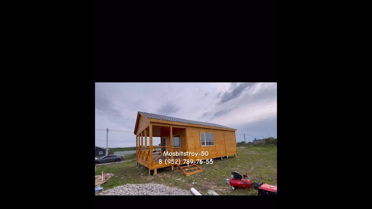 Построили дачный дом за неделю. #бытовкимосква #доммосква