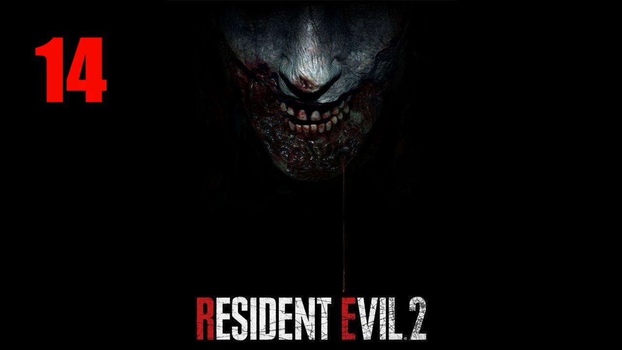 ПЕРВЫЙ ФИНАЛ! Resident Evil 2 Remake № 14 !