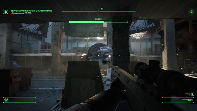 RoboCop  Rogue City 32 серия Робот против своих