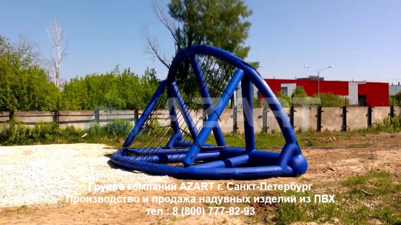 Пневмокаркасная ловушка