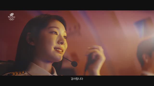 [Издание GTAA] Возможность обновить Корею с помощью ИИ