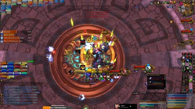 2023-05-18 20-01-52 Вечные защитники Кил