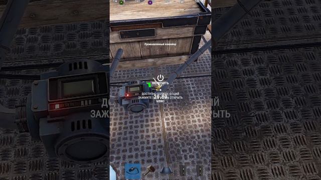 Автокрафт шприцов в Раст / Rust.