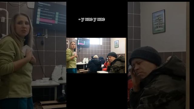 Пункт кормления голодных. Реальные кадры