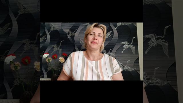 Пенка для умывания