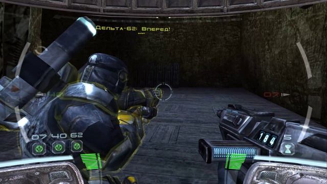 Star Wars™ - Republic Commando - 08