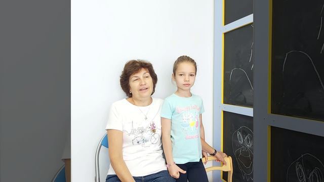 Отзыв от Бабушки Полины