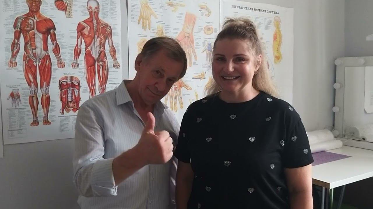 Лучший массаж для меня