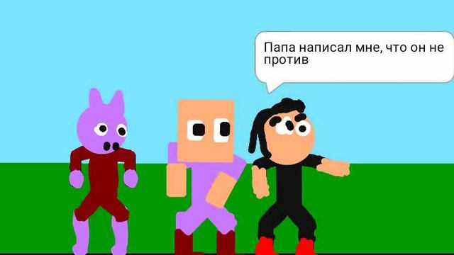 Свиночеловек вперёд в прошлое 6 серия