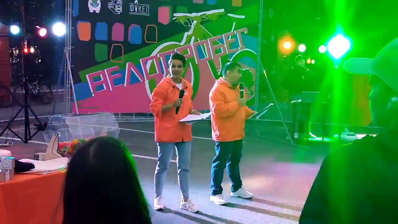 Ночной велопробег в Ноябрьске