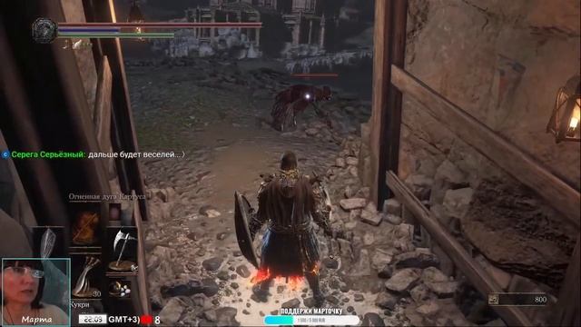 [нарезка с моих стримов ДС3] Стонущий рыцарь Маска слепца Сет лаппа