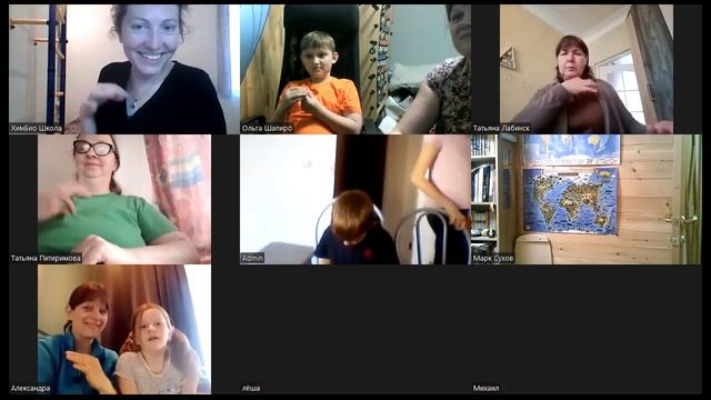 12.05.2022 - разбор стихотворения Саши Нестеровой _Скрипичный концерт_ (часть 2)