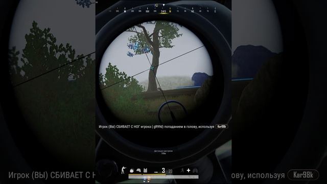 #Short Немного красивых хедшодов Вам в ленту !