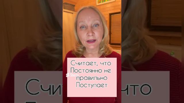 Распределение веса по частям тела. Психосоматика