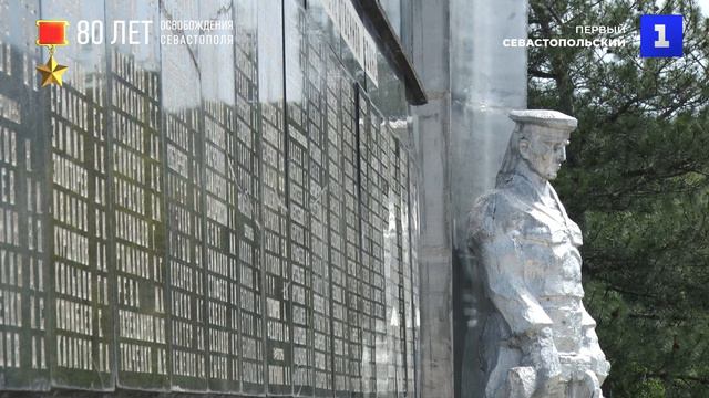 Мемориал в Терновке и ДОТ №65 хранят память о советских воинах