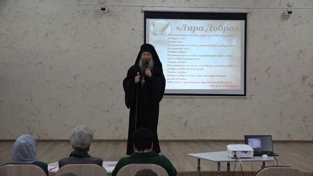 09.04.24 - Открытие конкурса "Лира добра" в п. Рудный