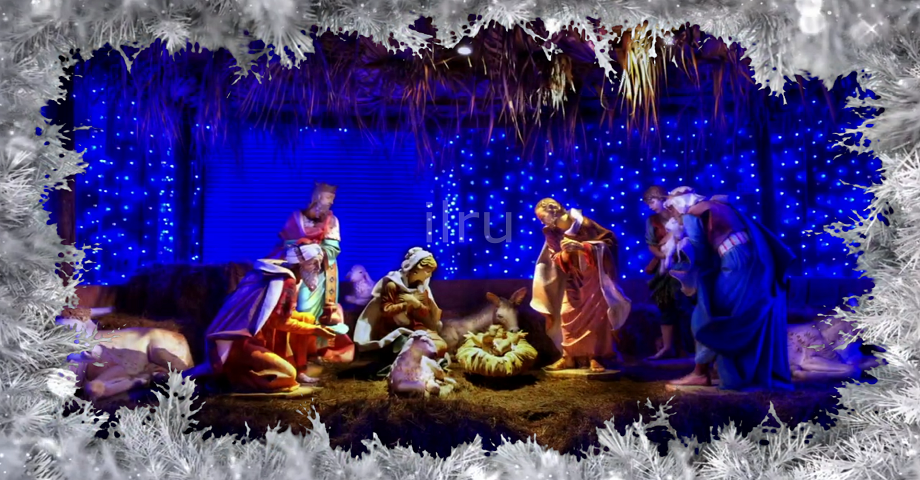 Католическое рождество поздравление с рождеством