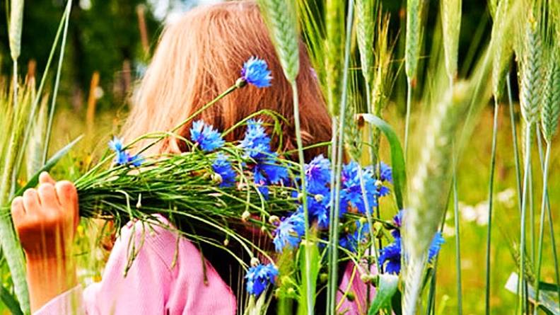 Пусть Будет День Твой Ярким