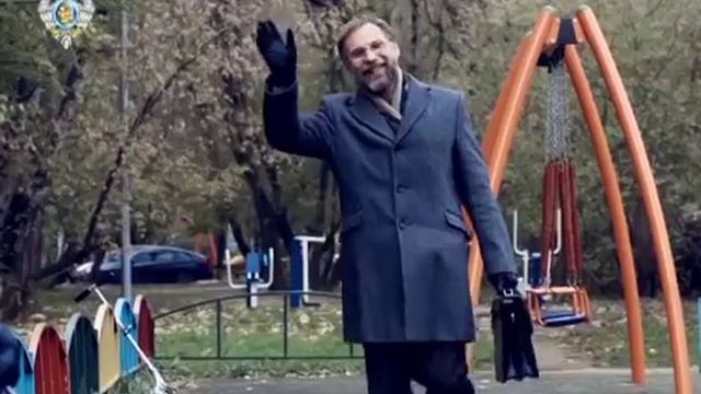 Обыкновенный человек