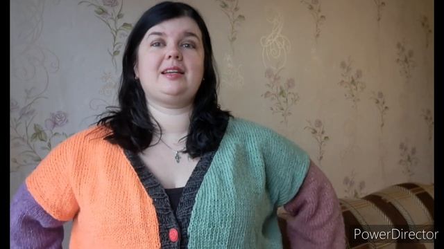 Смело_! Необычно_! Нестандартно_!  Кардиган колор блок. Пряжа  ангорка