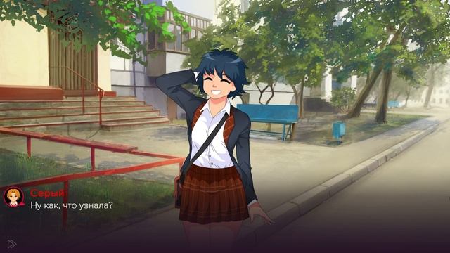 Упс на свиданке с Лизой ➤ Sweet F Cake #13