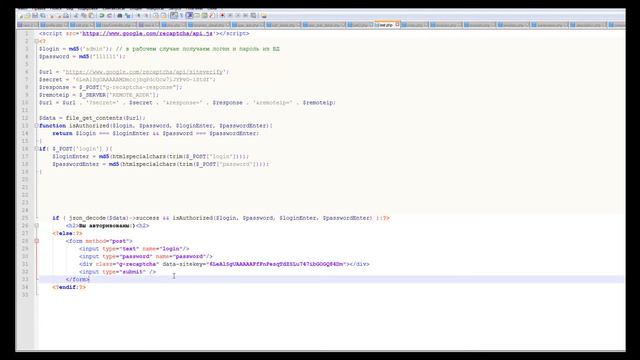 55 - Уроки PHP. ReCaptcha Google (1080p)