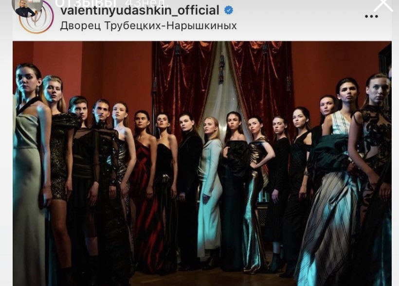 Урок 6 - дефиле (часть1) - базовый