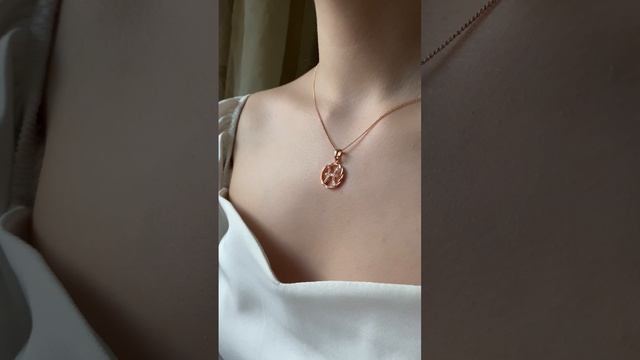 Кулон знак зодиака Рыбы (КЛ065)
