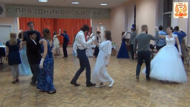 "Московская" кадриль